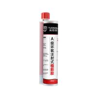 China High Strength Grade-A Epoxy Resin Concrete Structural Adhesive Concrete Structural Chemical Anchor Adhesive Manufacturer for sale