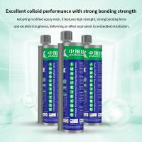 China Excellent Seismic Performance Injectable Epoxy Rebar Anchoring Adhesive Cartridge Type Concrete Steel Bar Fixing Resin for sale