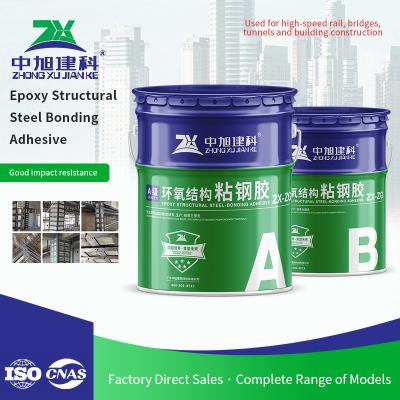 China Two-Component Bucket-Packed Epoxy Structural Steel Bonding Adhesive for Buildings Walls Slabs Beams Steel Bonding Reinforcement for sale