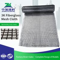 China High Tensile Carbon Fiber Mesh Cloth Building Structural Reinforcement Carbon Fiber Mesh for Wall Repair Strengthening for sale