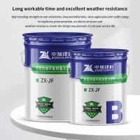 China High Quality Highly Penetrating Epoxy Grout for Bridge Expansion Joints Floor Delamination Cracks and Wall Repairs for sale