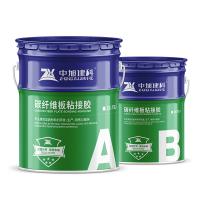 China 2:1 AB Glue Epoxy Resin High-Strength Anti UV Carbon Fiber Glue for Structural Repair Building Reinforcement for sale
