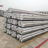 China 6061 T6511 Aluminum Alloy Bar 5mm Diameter ASTM B209 for Structural Applications for sale