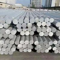 China Oxidation Surface 5mm 6063 7075 Aluminum Round Bar For Architectural  Use for sale