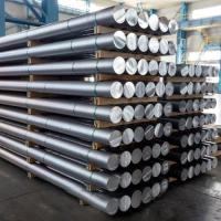 China Oxidation Surface 5mm 6063 7075 Aluminum Round Bar For Architectural  Use for sale