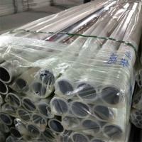 China Aluminum Round Tube 3mm to 250mm OD 5056 5083 6101 Rectangular Tubing for sale