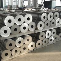 China 2000mm Anodized 7075 T6511 Aluminum Round Tube High Strength 572 MPa Tensile for sale
