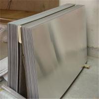 China 5052 Aluminum Plate ASTM AISI Width 1000mm 1220mm 1250mm High Strength Marine Grade for sale