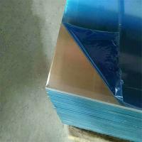 China Hair Line Surface 2024 Aluminum Plate 20mm Thick 2000 Series Aluminium Sheet for Industrial Use for sale