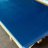China 5052 Aluminum Plate ASTM AISI Width 1000mm 1220mm 1250mm High Strength Marine Grade for sale