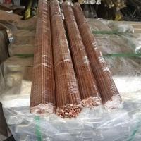 China Industrial Round Solid Copper Bar Red Brass Rod 0.5mm To 50mm for sale