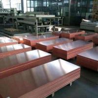 China 99.99% C10500 C12300 Copper Plate Sheet Alloy Pure Electrolytic Copper Cathode for sale