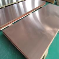 China ETP C1100 99.99% Pure Copper Plate Solid Copper Plates C10930 for sale