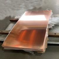 China ASTM T2 H65 C2600 C3712 Brass Copper Sheet 0.1mm-500mm Thick for Industrial Use for sale