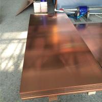 China 99.99% Copper Plate Sheet Copper Roof 5mm 3mm for sale