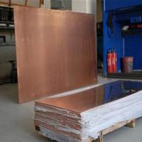 China ASTM C70600 C71500 Brass Copper Plate Sheet for sale