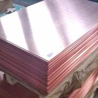 China C2680 Red Pure Copper Plate Sheet Bronze 92% Cu 315 MPa for Industrial Use for sale