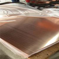 China C5210 C5191 Copper Plate Sheet H62 H65 Brass 0.1mm-200mm Thick Custom Width for sale