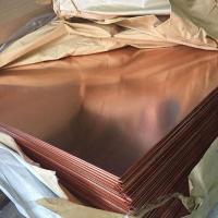China C10100 C12000 C60800 Pure Copper Plate 4mm to 2500mm Width Tinned Etching for sale