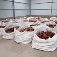 China 99.9% Pure Millberry Copper Wire Scrap 0.3mm to 10mm for Electrical Recycling for sale
