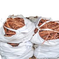 China 0.30mm Clean Waste Copper Wire Pure Copper Cathode Scrap 1 Ton Stock for sale