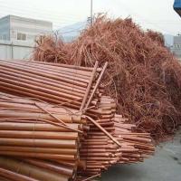China 0.30mm Clean Waste Copper Wire Pure Copper Cathode Scrap 1 Ton Stock for sale