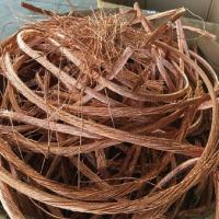 China GB EN Scrap Copper Adelaide Enameled Cable Wire for sale