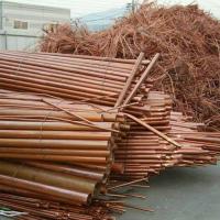 China 0.25mm ASTM Pvc Copper Cable Scrap Electrical AISI Copper Pvc Wire Scrap for sale