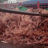 China 99.99% Millberry Copper Scrap Wire 0.20-0.30mm High Purity Recycled Copper for sale
