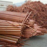 China 99.95 Percent Purity 5 Tons Scrap Copper Cable Scrap Wire Cooper Ingot for sale