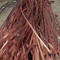 China Metal Millbery Scrap Waste Copper Wire Cooper Ingot Annealing for sale