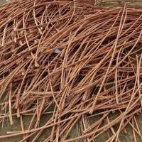 China High Purity Copper Wire Scrap 99.78% 0.20mm-1.88mm Cold Hot Rolled 1 Ton for sale