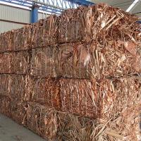 China High Purity Copper Wire Scrap 99.9% 0.20mm 0.25mm Non Insulated Communication Wire for sale