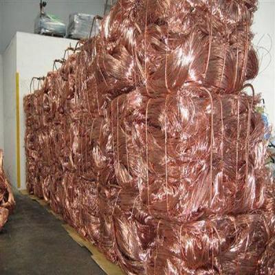 China Pure Copper Scrap 99.9% Waste Wire 0.20mm to 1.88mm for Industrial Use for sale
