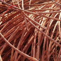 China Metal Millbery Scrap Waste Copper Wire Cooper Ingot Annealing for sale