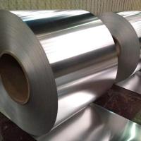 China 0.04mm to 4mm Aluminum Strip Coil 1050 1060 3003 Mill Finish Decorative Sheet Roll for sale