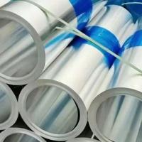 China 1050 6063 5052 Aluminum Coil 2mm Thick Rolled Aluminium Sheet ASTM JIS for sale