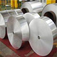 China Mill Finish Aluminum Strip Coil 3003 1100 1060 0.1mm-6.5mm Thickness ASTM-B209 for sale