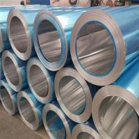 China Aluminum Strip Coil 3mm ASTM B209 Alloy 3003 H14 Brazing Sheet 4343 7072 for sale