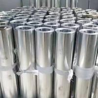 China 1050 6063 5052 Aluminum Coil 2mm Thick Rolled Aluminium Sheet ASTM JIS for sale
