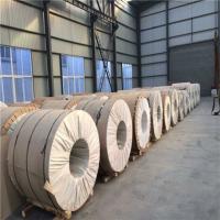 China Mill Finish Aluminum Strip Coil 3003 1100 1060 0.1mm-6.5mm Thickness ASTM-B209 for sale