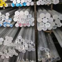 China Aluminum Alloy 6061 T6 Round Bar 400mm Diameter 1060 2011 3003 4032 for sale