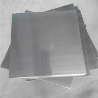 China 5754 5052 5005 Flat Aluminum Plate 2600mm Width 0.1-350mm Thickness for sale