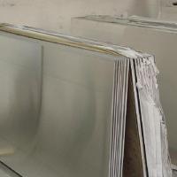 China Sublimation 1060 Aluminum Plate 3mm 5mm 10mm Brushed Sheet for Printing for sale