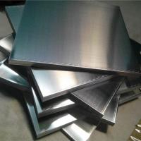 China Aisi T5 T6 ASTM Welding Aluminum Plate Mill Finish Aluminium Sheet 5052 for sale