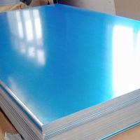 China Aisi T5 T6 ASTM Welding Aluminum Plate Mill Finish Aluminium Sheet 5052 for sale
