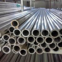 China 6063 Aluminum Round Tube Cold Drawn 1080 1070 1370 Aluminum Pipe OD 3-250mm for sale