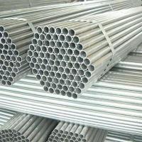 China 6061 T6 Thick Wall Aluminum Pipe 6000mm Anodized Heavy Wall Aluminum Tubing for sale
