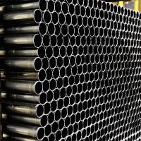 China 6063 Aluminum Round Tube Cold Drawn 1080 1070 1370 Aluminum Pipe OD 3-250mm for sale