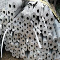 China 6063 Aluminum Round Tube Cold Drawn 1080 1070 1370 Aluminum Pipe OD 3-250mm for sale
